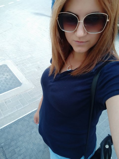 Natalia, 31, Людвигсхафен - "RusDate.de"