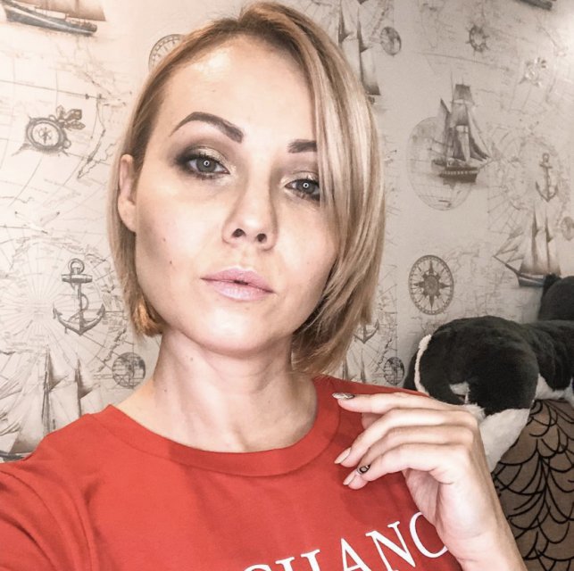 Elena, 42, Нюрнберг - "RusDate.de"