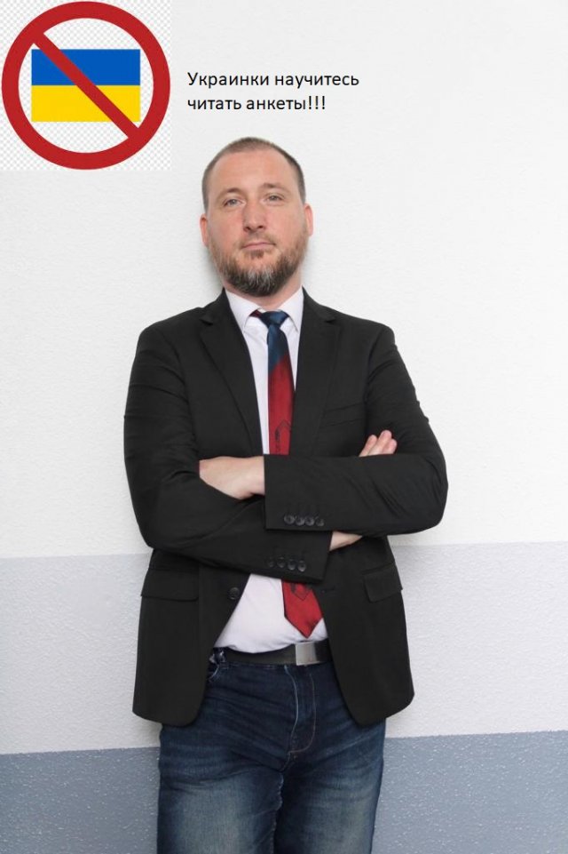 RUxDEx, 40, Лейпциг - "RusDate.de"