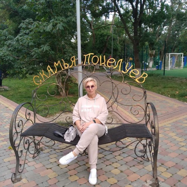 Елена, 59, Киев - "RusDate.de"