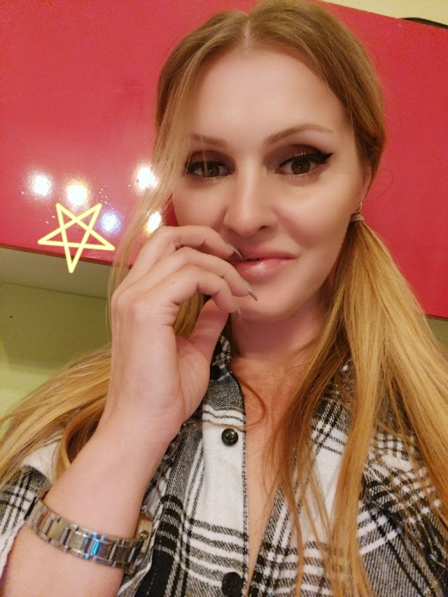 Надюшка, 42, Ахен - "RusDate.de"