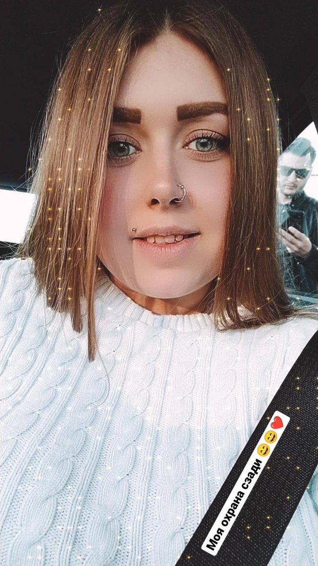 Татьяна, 26, Штутгарт - "RusDate.de"