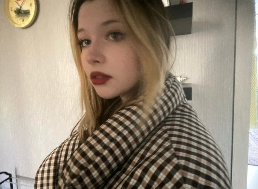 Катя, 21, Пенза - "RusDate.de"