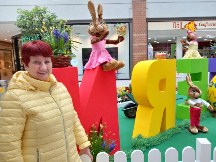 Нина, 68, Хемниц - "RusDate.de"