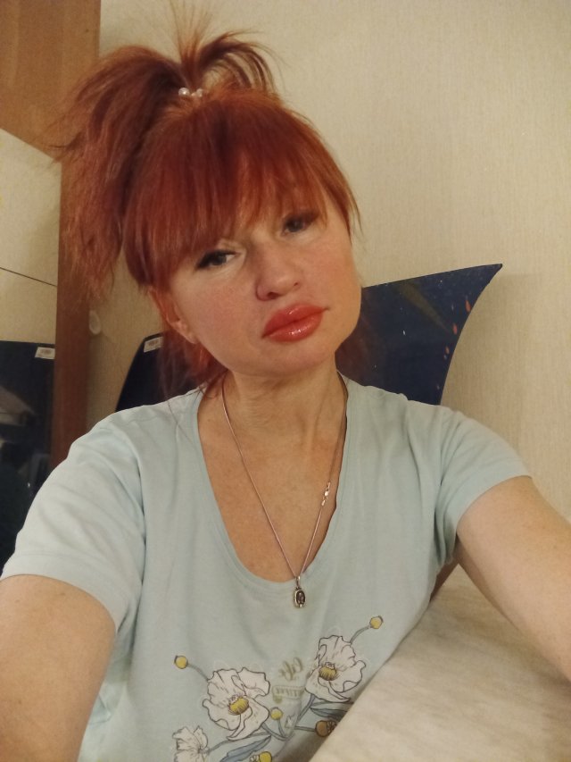 Наталия, 51, Майнц - "RusDate.de"