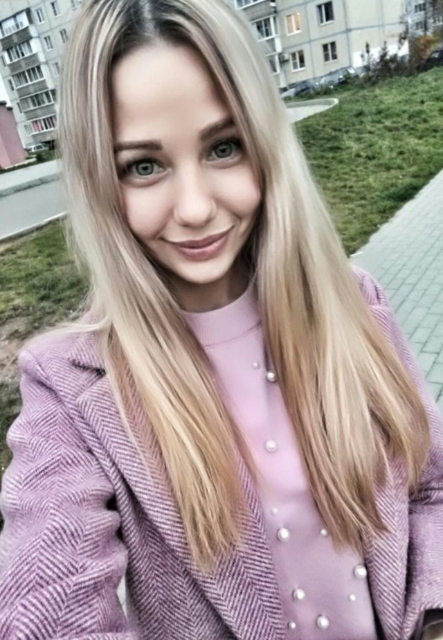 Natasha, 30, Ростов-на-Дону - "RusDate.de"