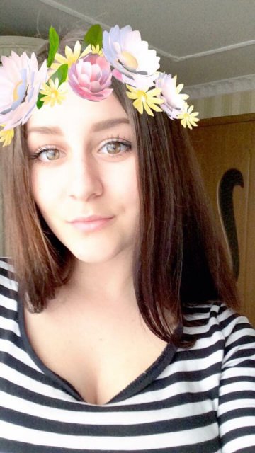 Lesya, 27, Хоф - "RusDate.de"