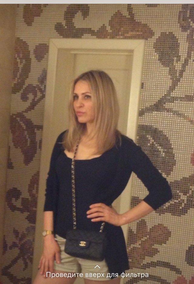 Лиза, 37, Москва - "RusDate.de"