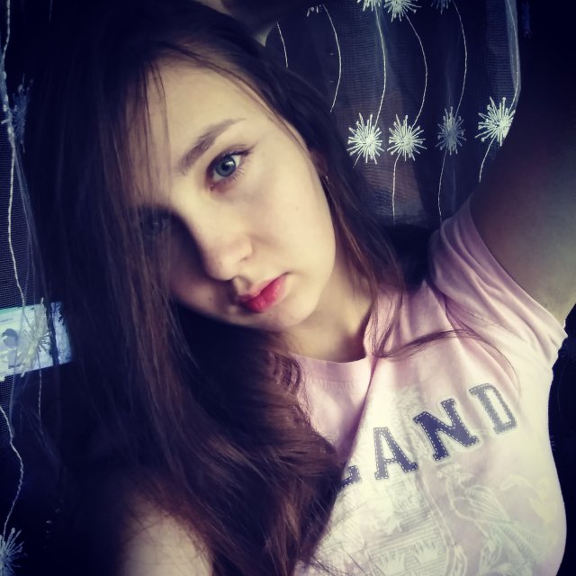 Оля, 24, Львов - "RusDate.de"