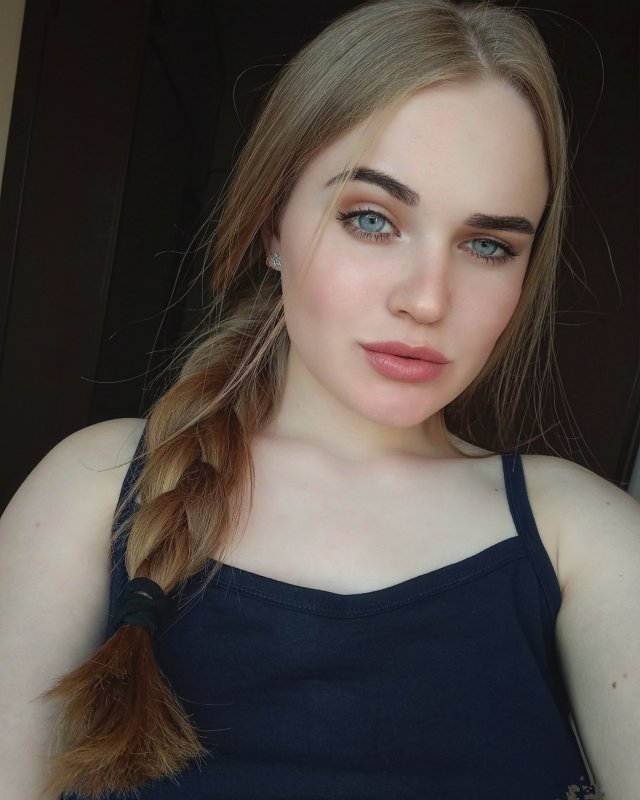 Надежда, 21, Берлин - "RusDate.de"