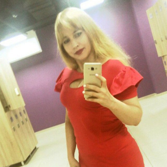 Ольга , 41, Минск - "RusDate.de"